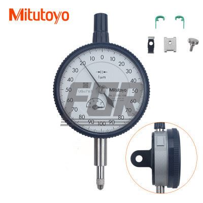 Mitutoyo 2109S-10 Dial Indicator 1mm 0-100-0 Dial-Lug Back